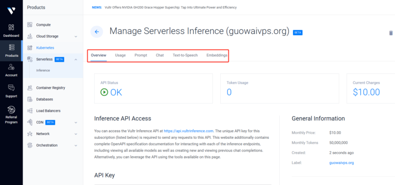 2025 最新Vultr VPS评测 » 国外VPS网