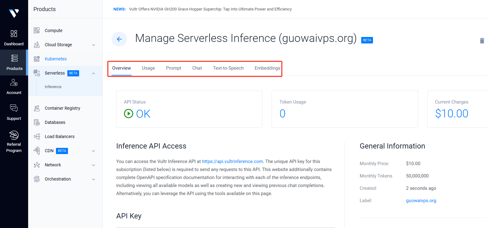 2025 最新Vultr VPS评测 » 国外VPS网